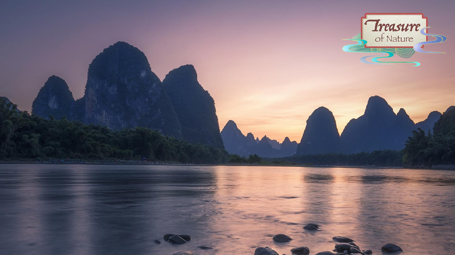 Treasure of Nature: Natural landscapes formed by rock and rain - CGTN