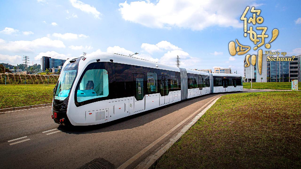 Live: Smart rail commuting in SW China's Yibin City - CGTN