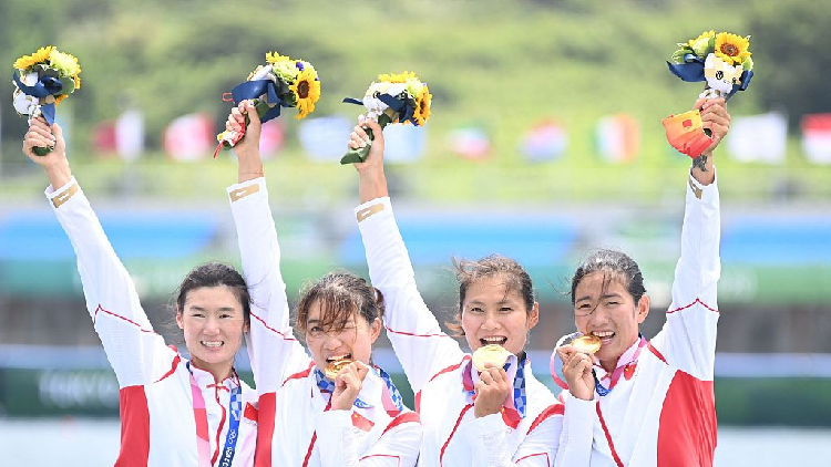 Highlights on Tokyo 2020 on July 28: Chinese rowers make history - CGTN