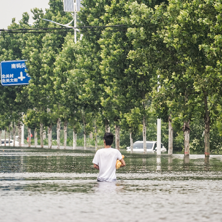 Live: Press conference on China's flood control and disaster relief - CGTN