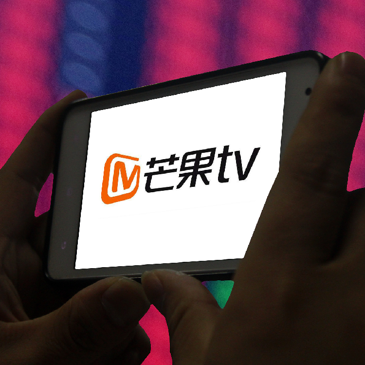 Changsha's Mango TV increases influence on global audience - CGTN
