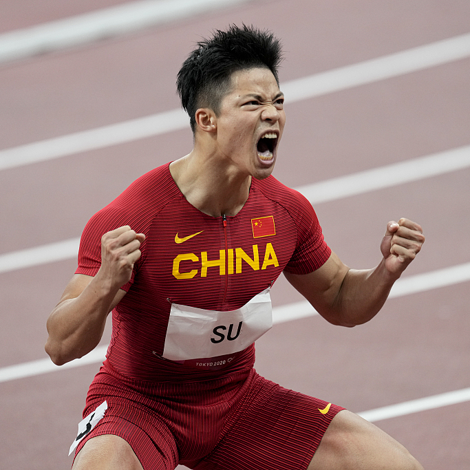 Highlights of Tokyo 2020 on Aug. 1: Su Bingtian, Chinese speed! - CGTN