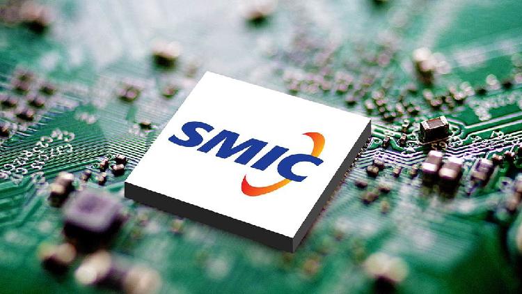China's SMIC raises revenue expectations following strong Q2 - CGTN