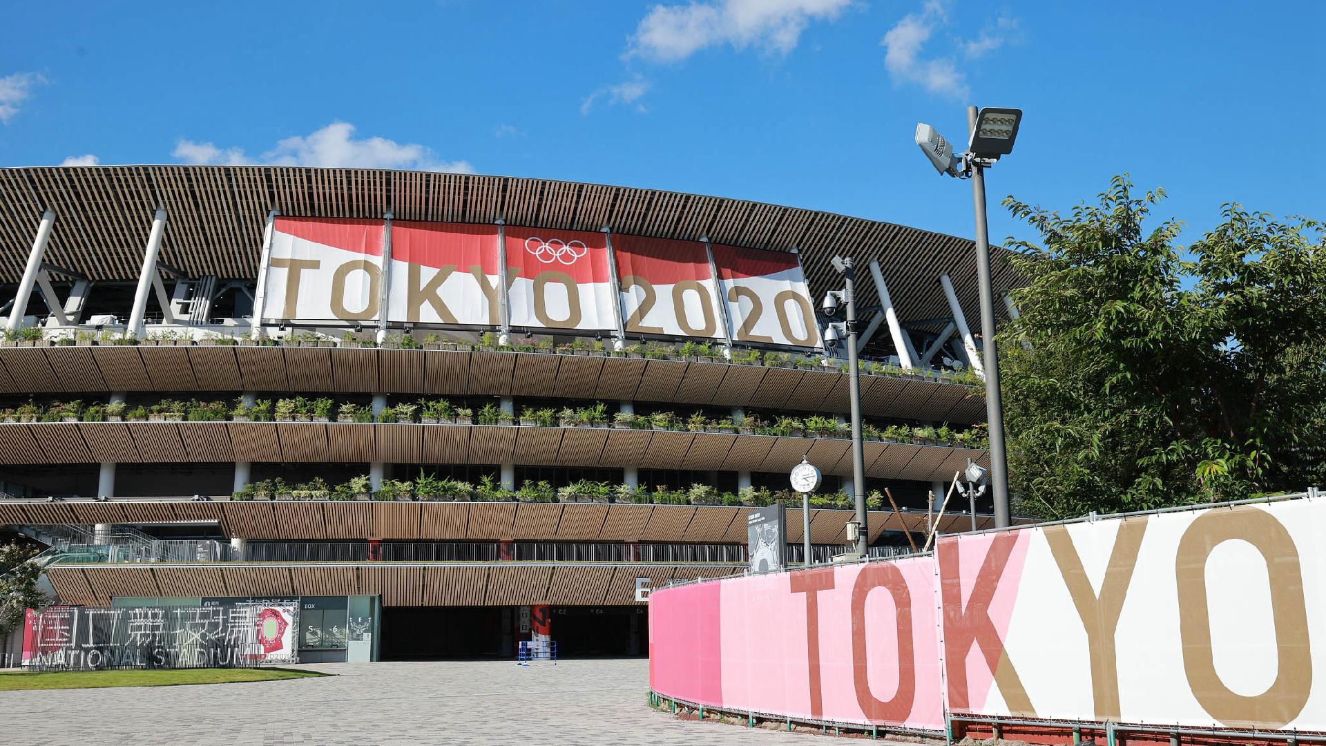 Live: View of Japan's National Stadium as Tokyo Olympics conclude - CGTN