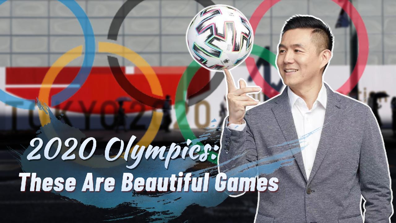 2020 Olympics: these are beautiful games - CGTN