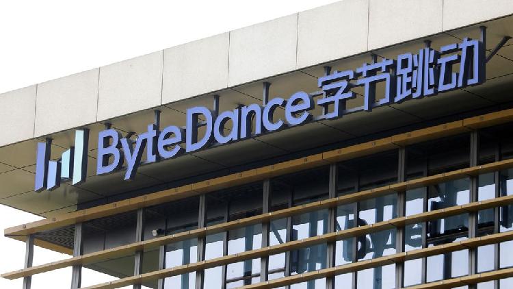 TikTok owner ByteDance denies FT's report on Hong Kong IPO - CGTN