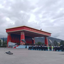 China marks 70th anniversary of Tibet's peaceful liberation - CGTN