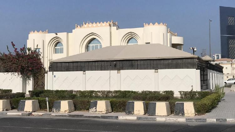A closer look at Taliban Political Office in Doha - CGTN