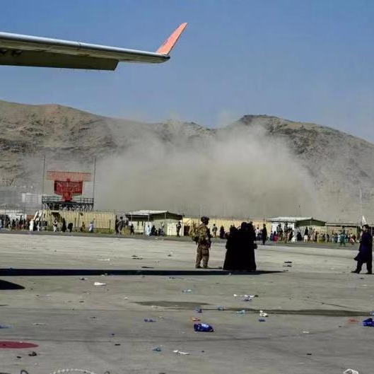Live: View of Kabul after attack - CGTN