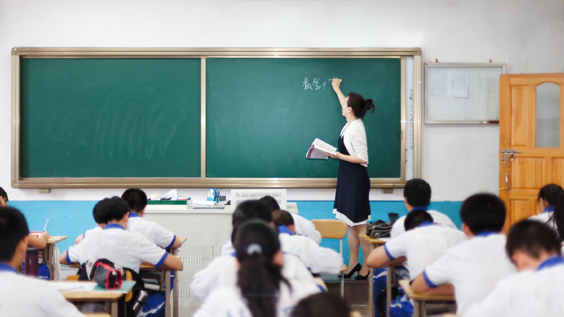 New pressure reduction policies to give young students more free time ...