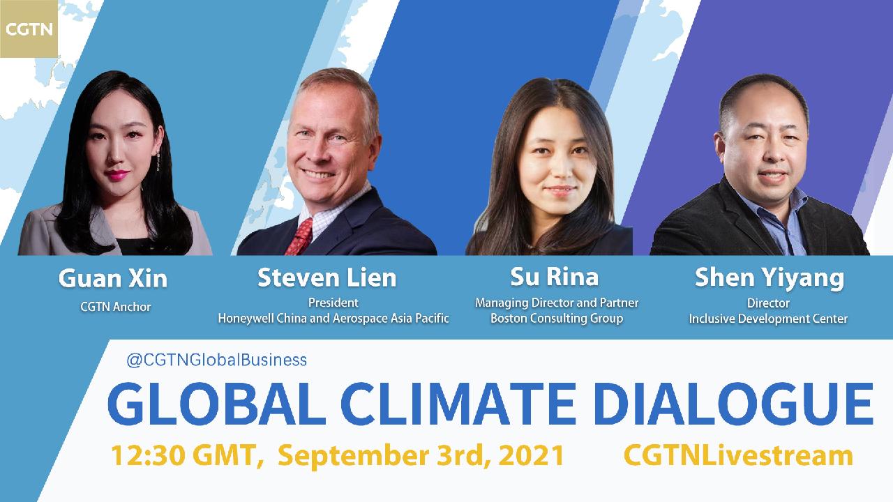 Live: Global Climate Dialogue - Pushing for a greener future - CGTN