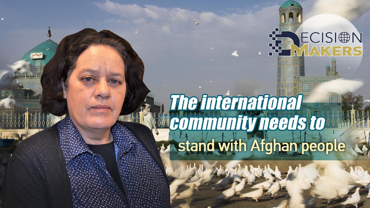 The international community needs to stand with Afghan people - CGTN