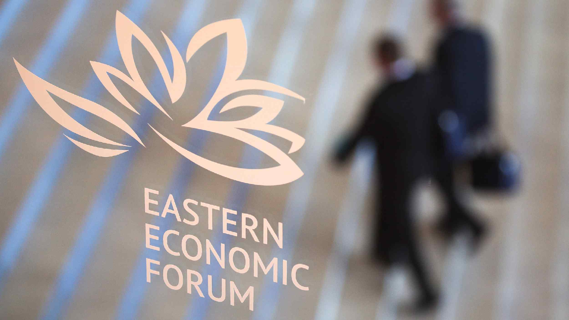 Xi Jinping to address Eastern Economic Forum via video link - CGTN