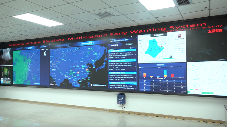 SW China launches multi-hazard early warning project - CGTN