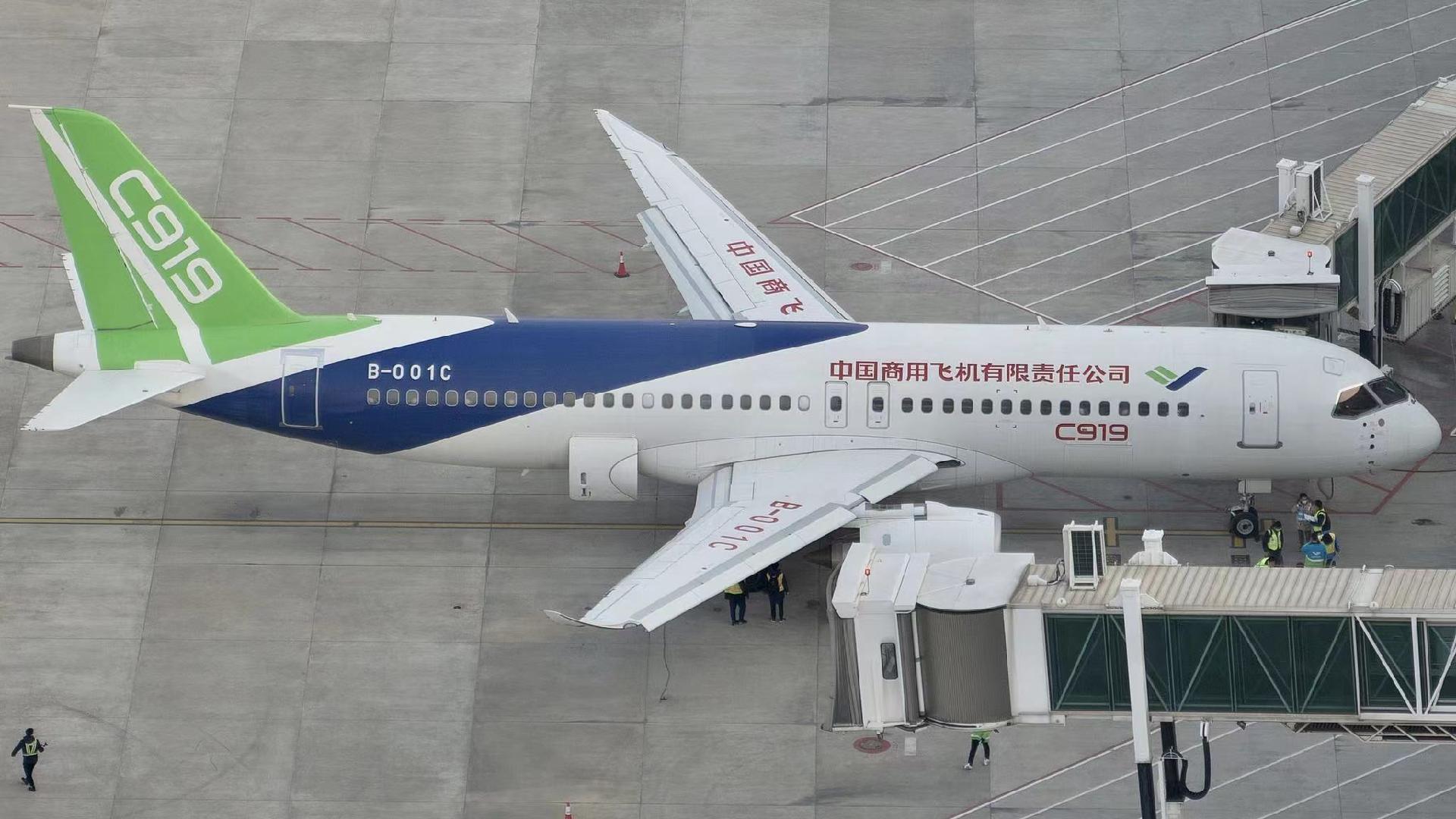 China's first batch produced C919 jet to enter final assembly - CGTN