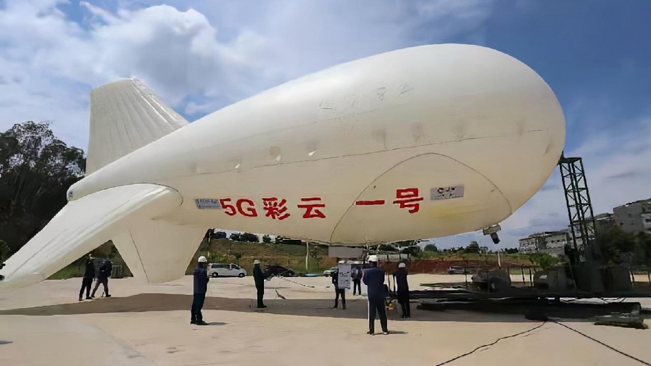 Unmanned 5G-enabled airship completes test flight in southwest China - CGTN