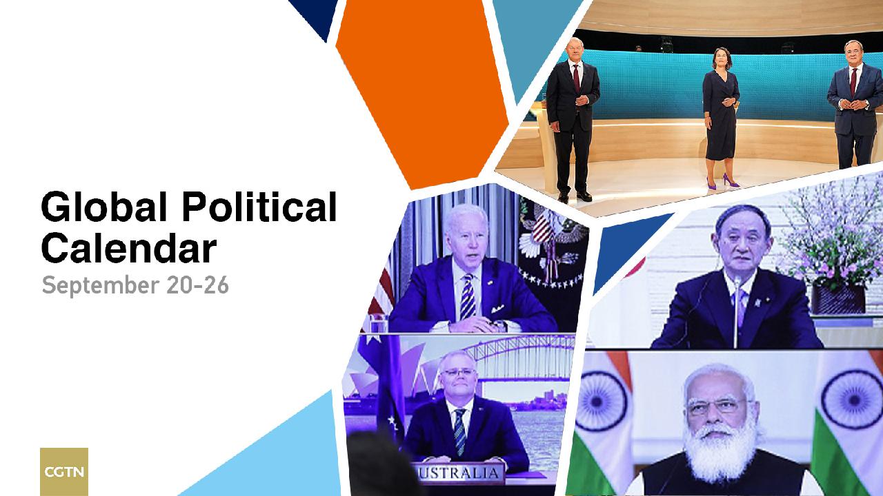 Global Political Calendar: Who will be the next German chancellor? - CGTN