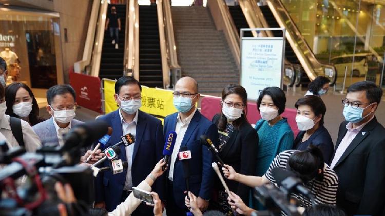 Polls close in HK Election Committee's subsector ordinary elections - CGTN