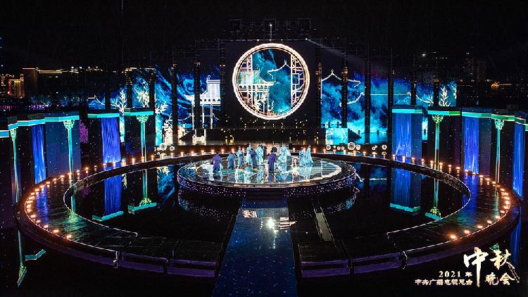CMG's 2021 Mid-Autumn Festival Gala combines modernity and tradition - CGTN