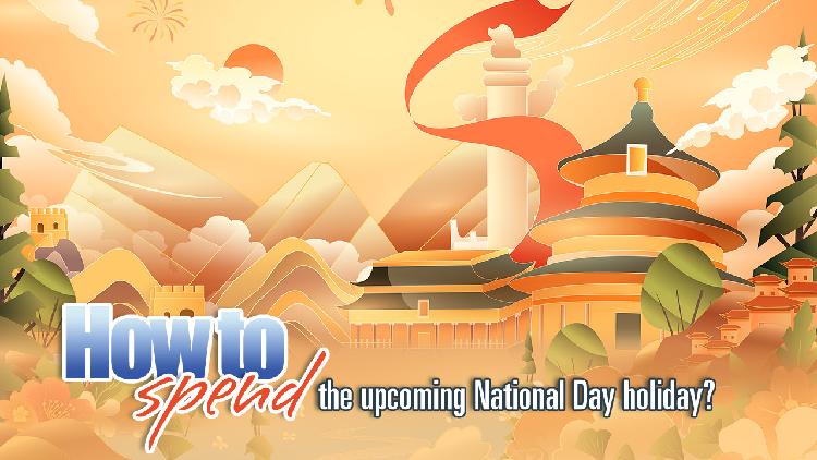 National Day holiday: Short trips and staycation are new trends - CGTN
