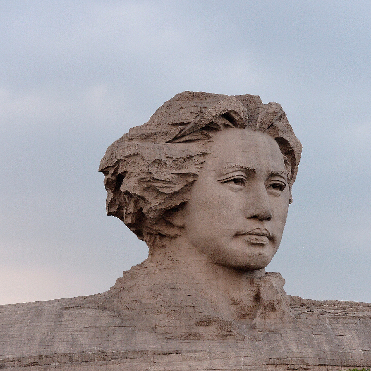 Live: How many people will visit Mao statue during Golden Week? - CGTN