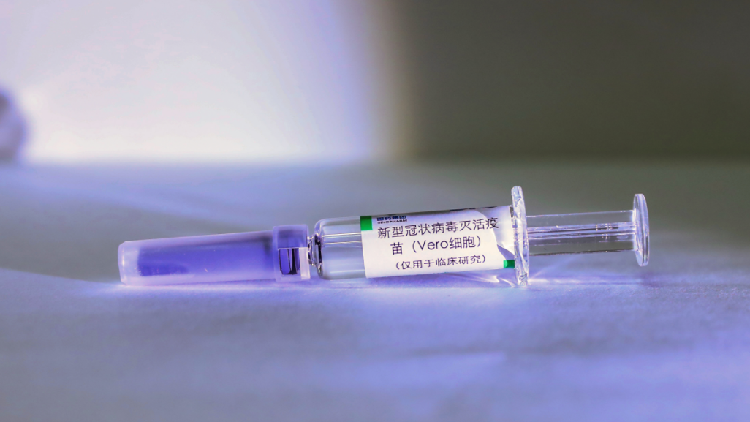 Seven graphics to understand China's vaccination campaign - CGTN