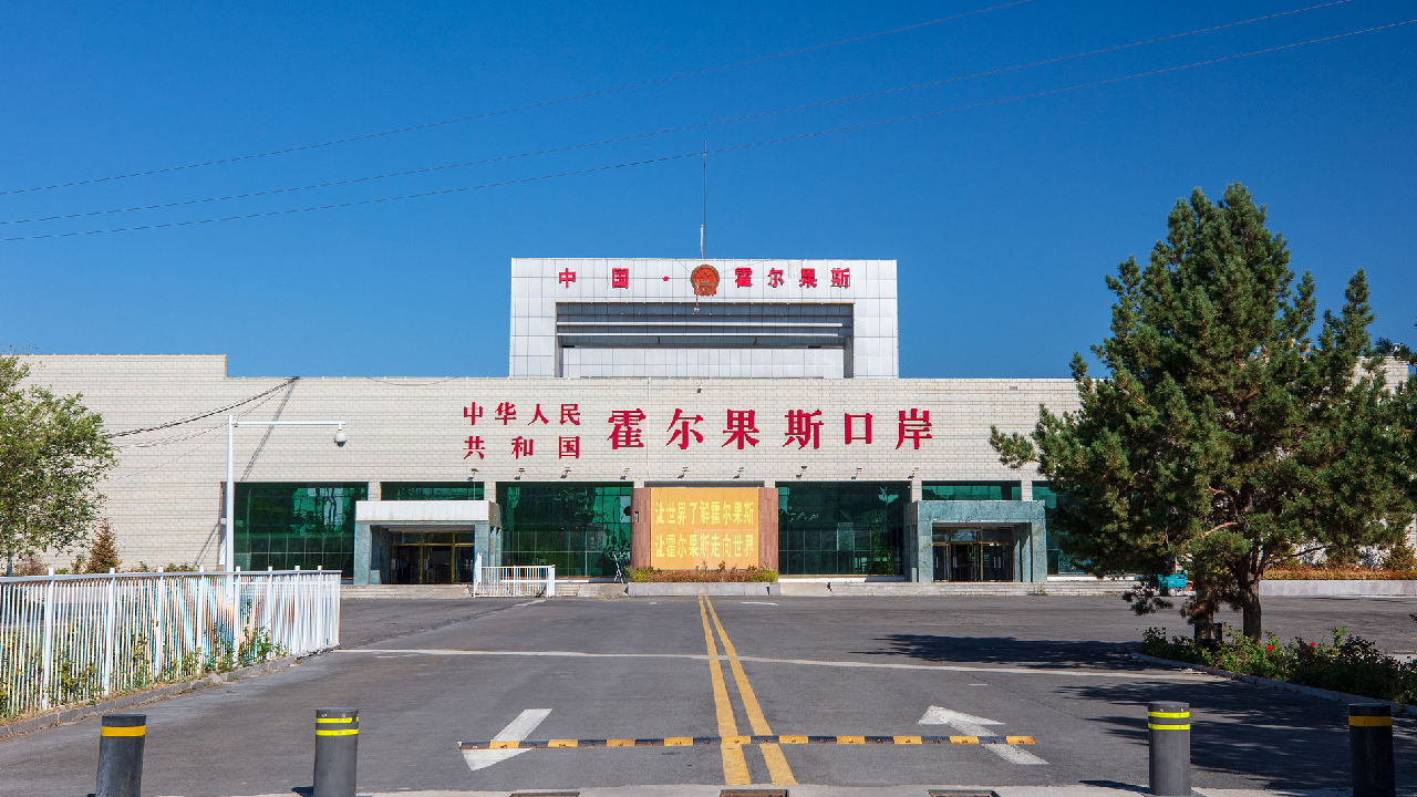 COVID-19: Xinjiang's land port Horgos reports two asymptomatic cases - CGTN