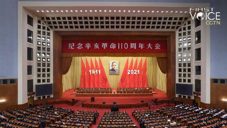China's complete reunification 'will be and can be realized' - CGTN