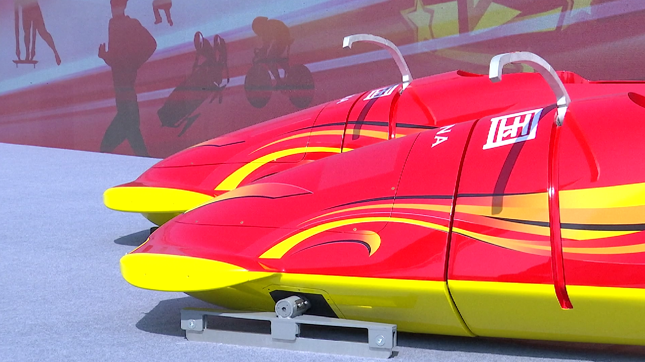 Live: What do you know about bobsledding? - CGTN