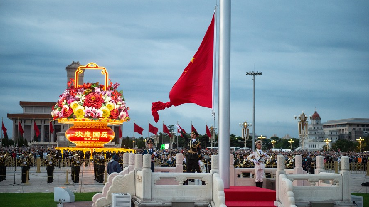 Explaining China's success from a primary-level perspective - CGTN