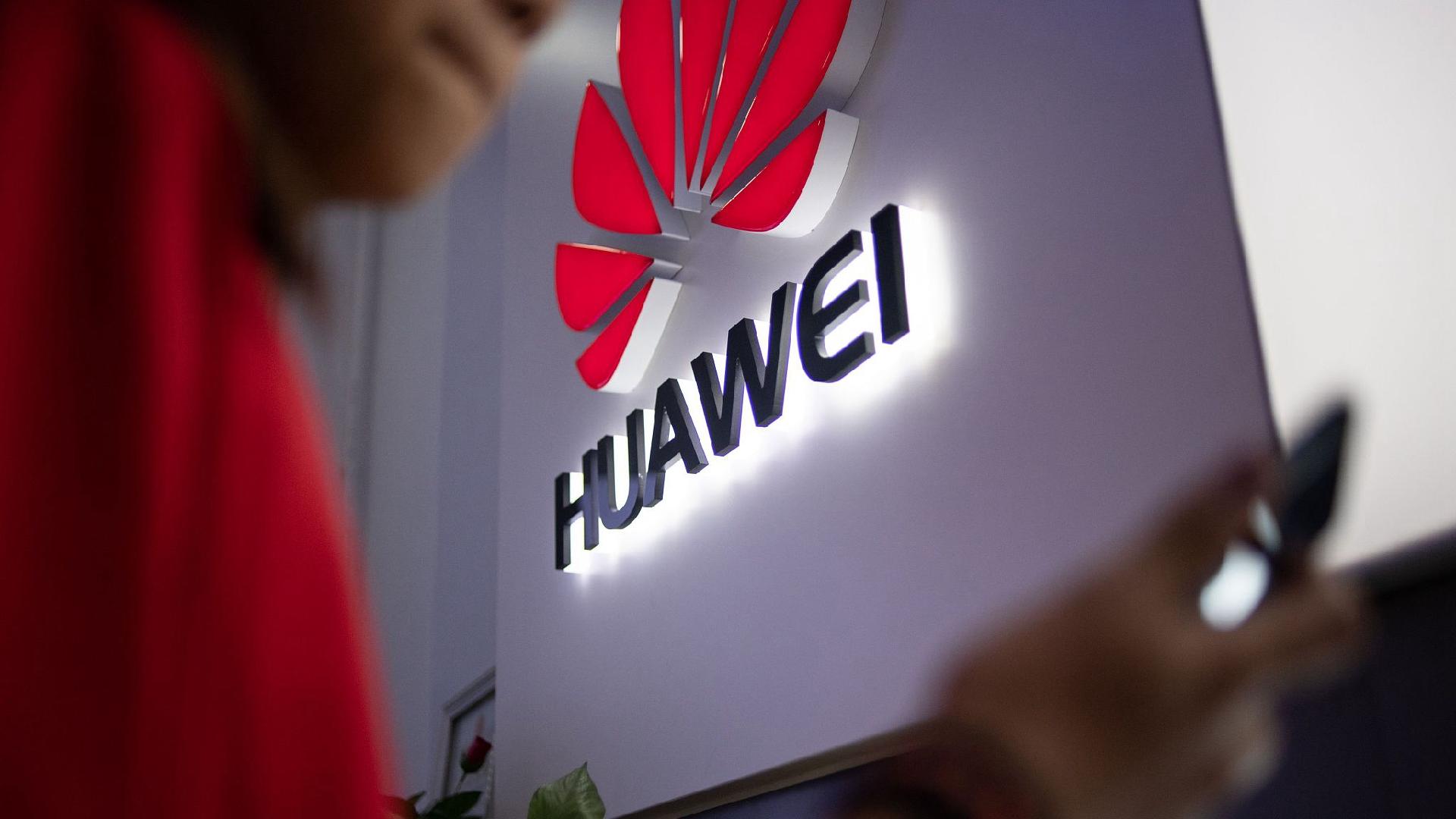 Huawei establishes new business units, signaling development focus - CGTN