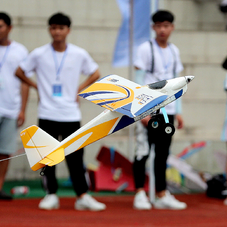 Live: The final of China Aeromodelling Design Challenge 2021 underway ...
