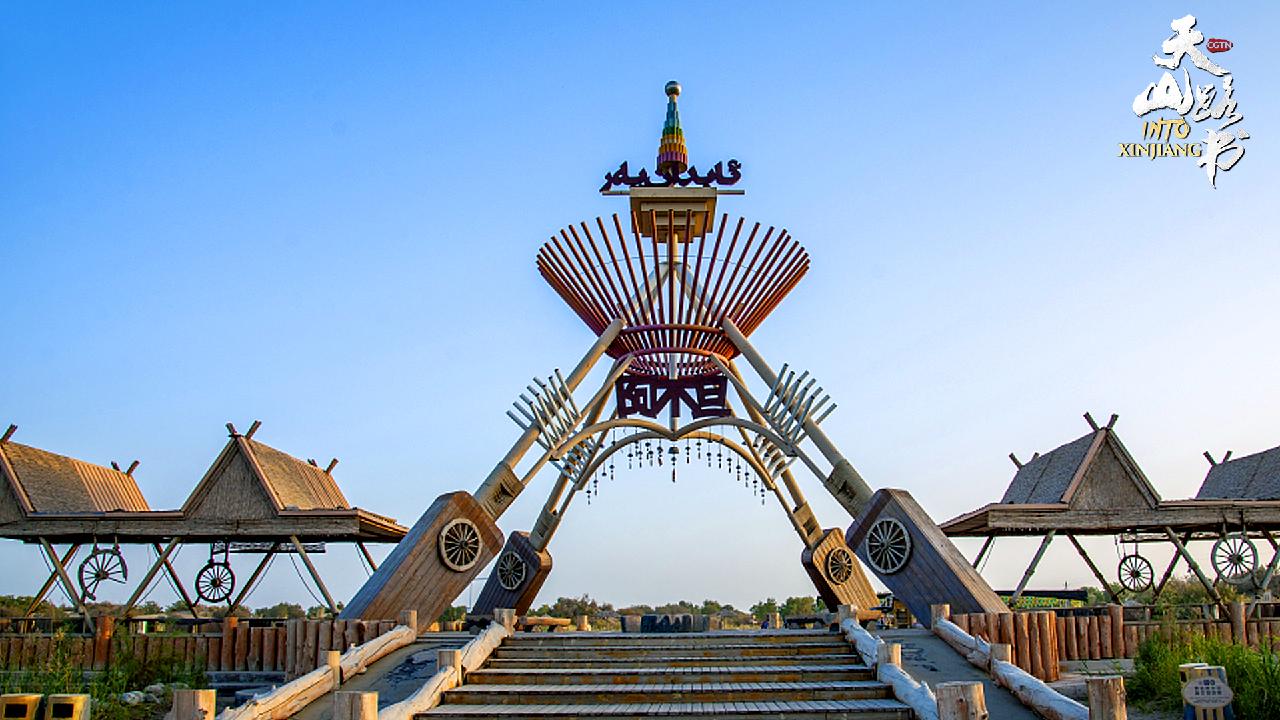 Explore the life of Lop Nur people in Xinjiang - CGTN