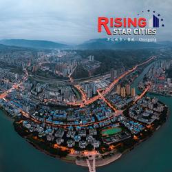 Live: Landscape of Qijiang District, the south 'gate' of Chongqing - CGTN