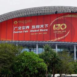 Live: Visit the Canton Fair - CGTN