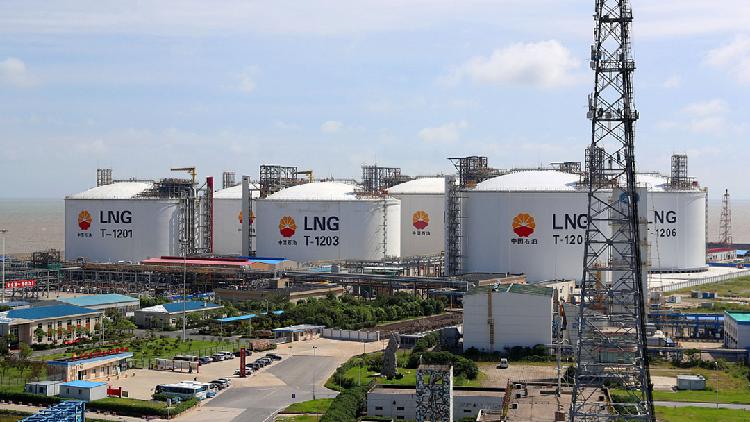 China's largest gas producer raises supply to ease power crunch - CGTN