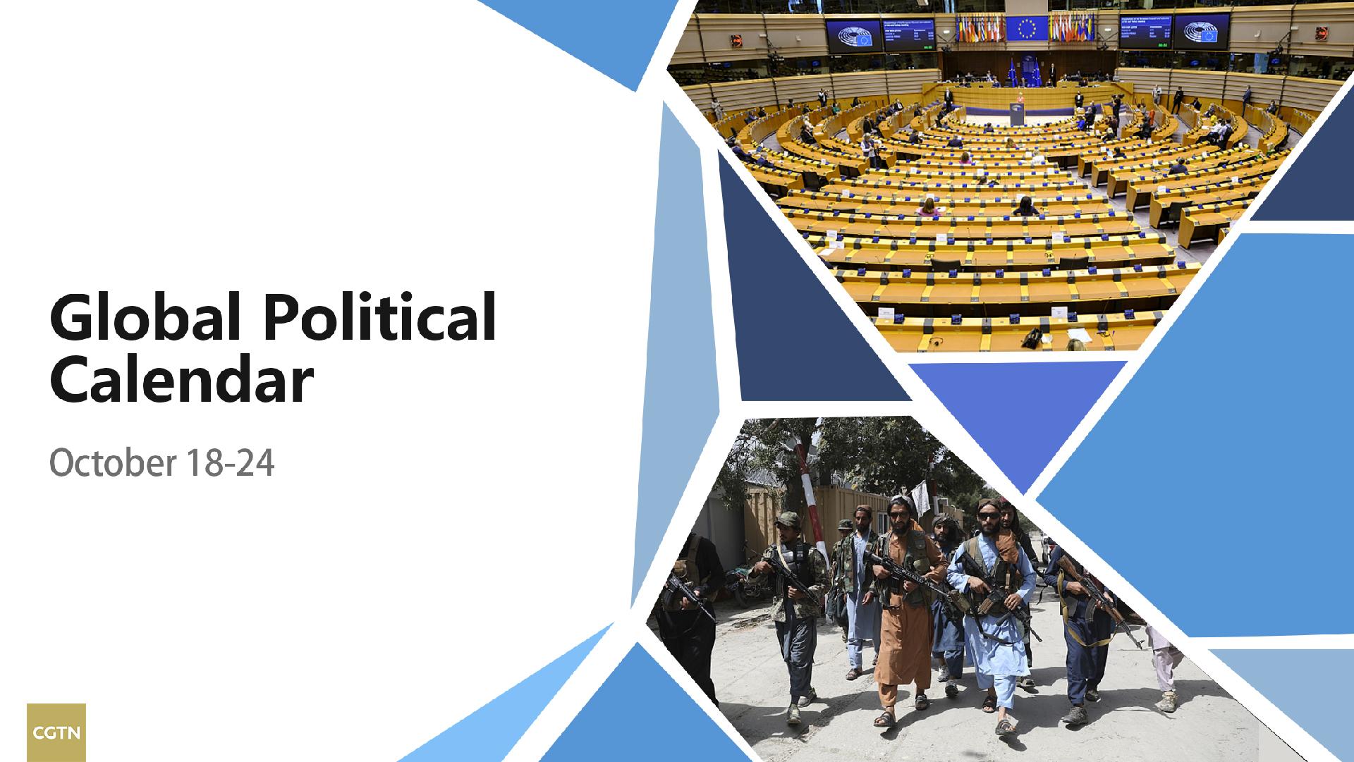 Global Political Calendar: Moscow format on Afghanistan, EU Council - CGTN