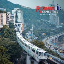Live: Light rail trains run through residential building in Chongqing ...