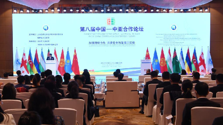 The 8th China-Central Asia Cooperation Forum brings positivity - CGTN