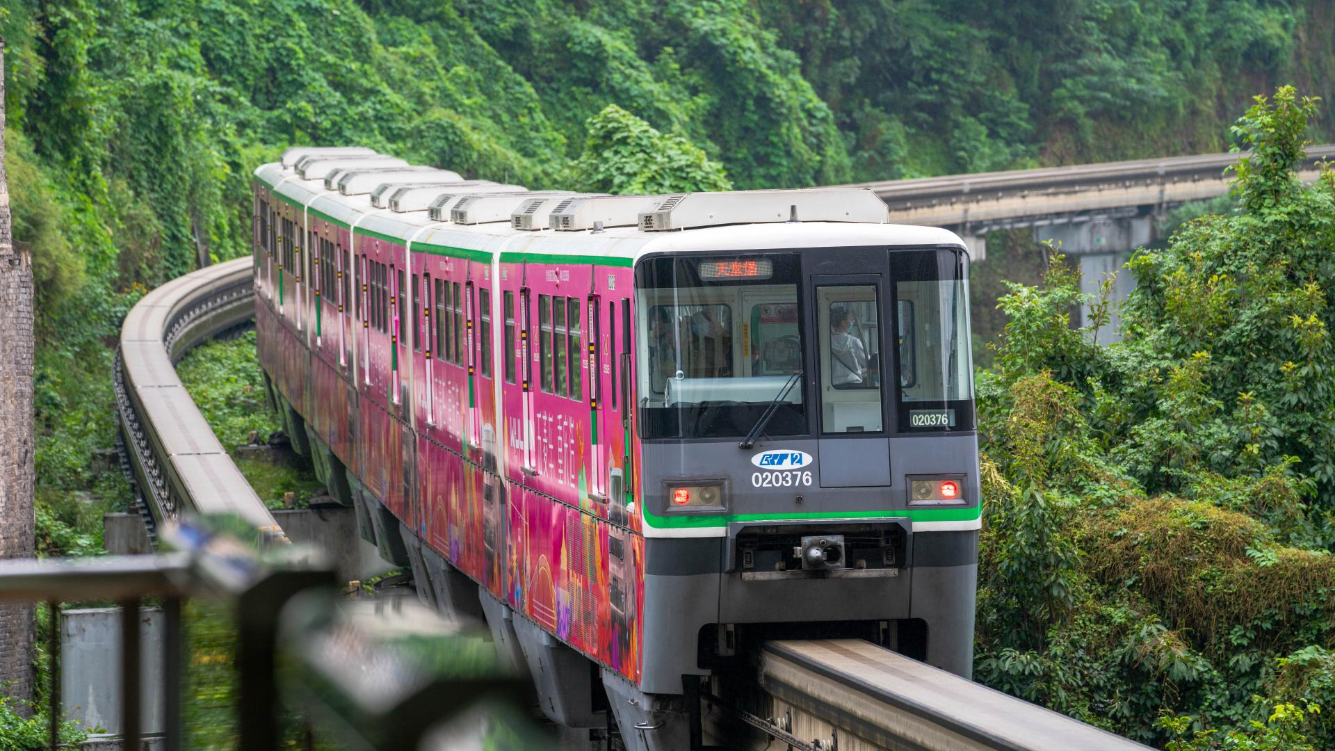 Chongqing: Light rail comes out of science fiction - CGTN