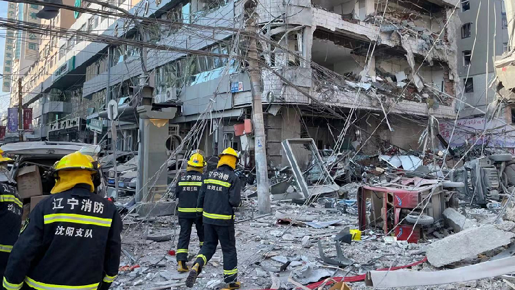 4 killed, 47 injured in gas explosion in NE China's Shenyang - CGTN