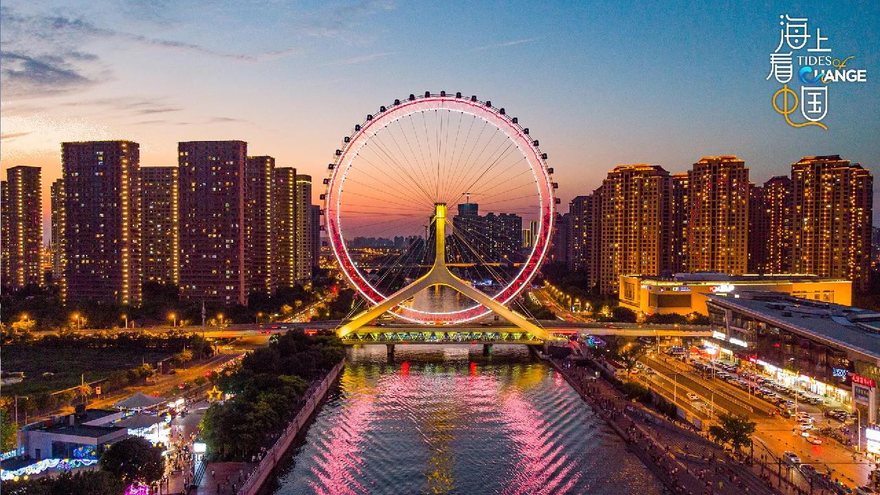 Live: An amazing view of Haihe River in Tianjin – Ep. 2 - CGTN