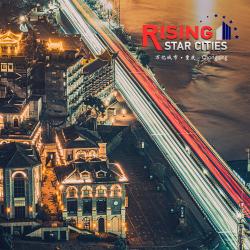 Live: Come to the city center and find more about Chongqing - CGTN