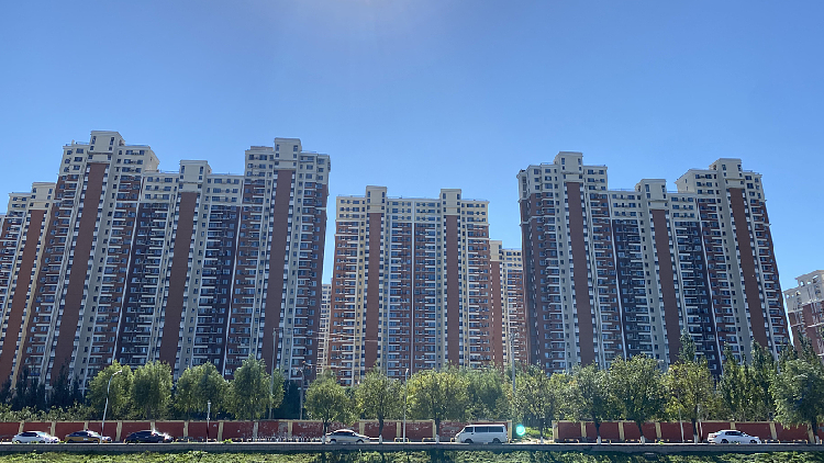 China to pilot property tax reforms - CGTN