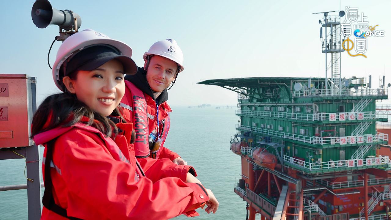 Live: What life is like extracting oil on the sea - CGTN