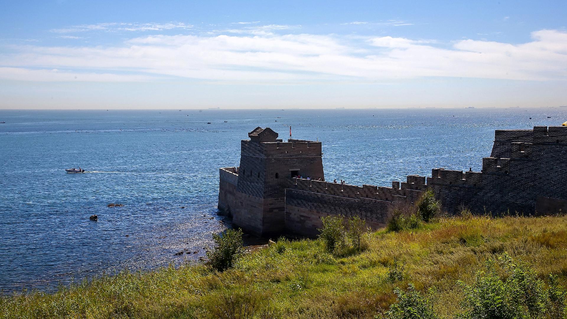 Tides of Change: A tour of Shanhai Pass - CGTN