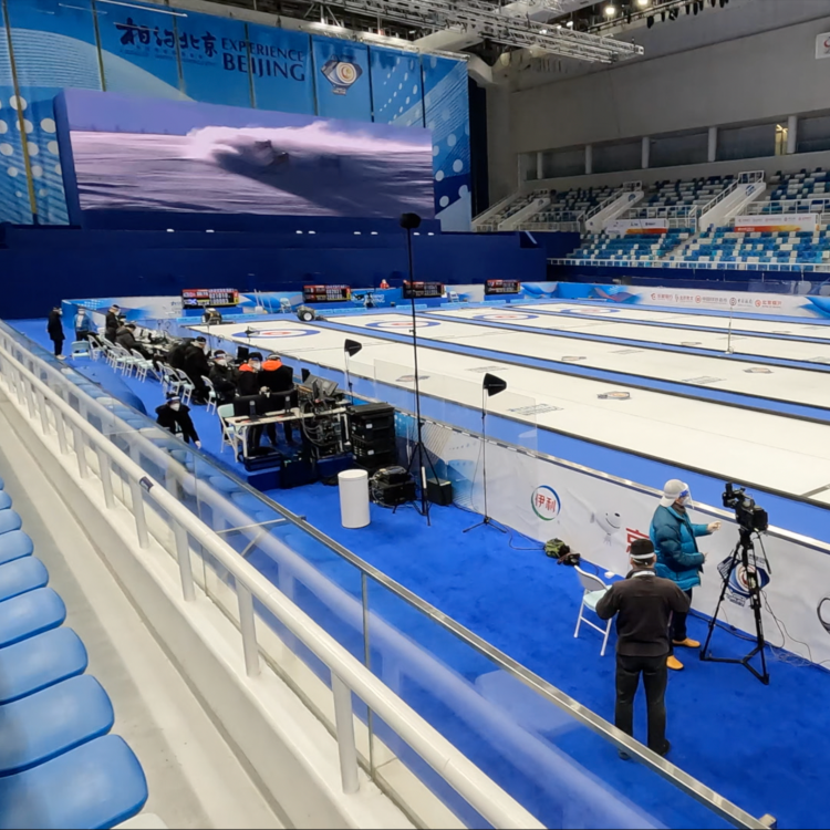 Transformed Ice Cube ready for upcoming Beijing Winter Olympics - CGTN