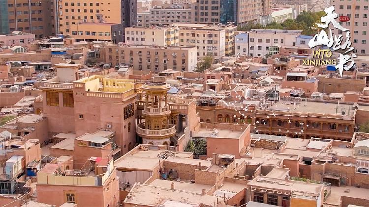 Aerial views of the ancient city of Kashgar in Xinjiang - CGTN