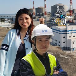 Live: China's Tianwan Power Plant to be the world's largest - CGTN