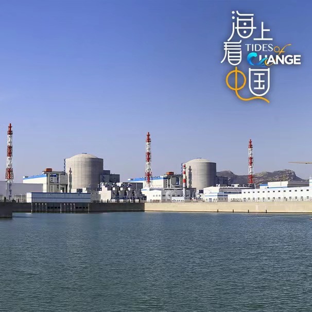Live: Fantastic view from China's Tianwan Nuclear Power Plant - CGTN